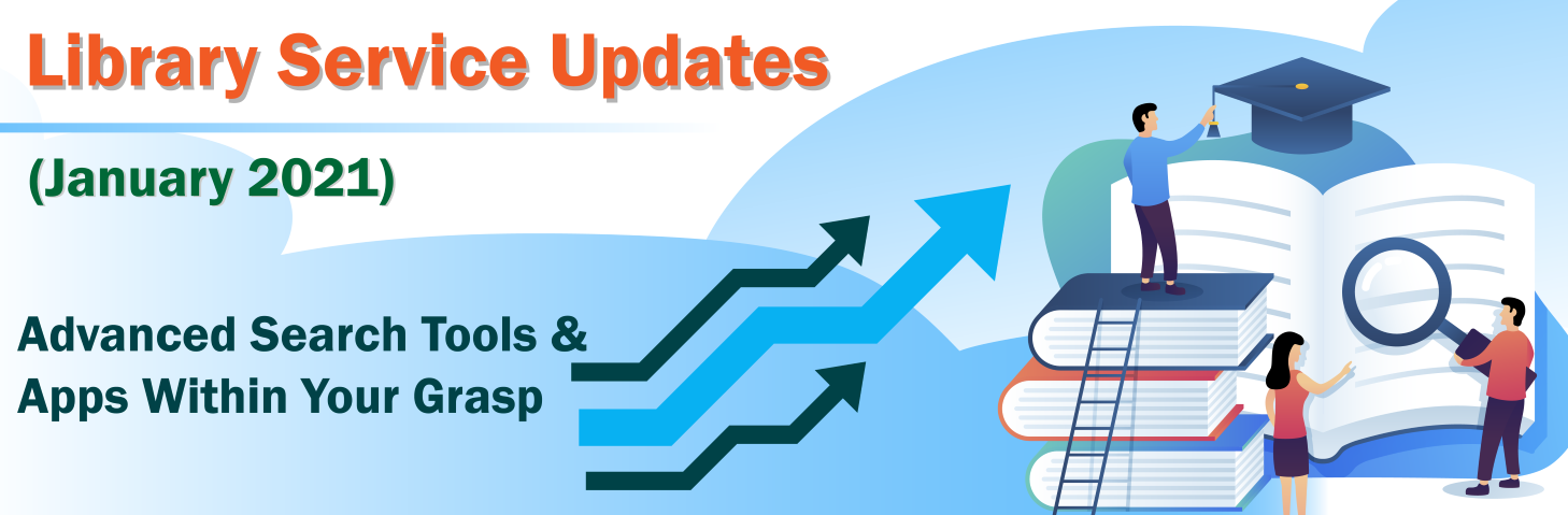 Library Service Updates (January 2021) | Saint Francis University Library